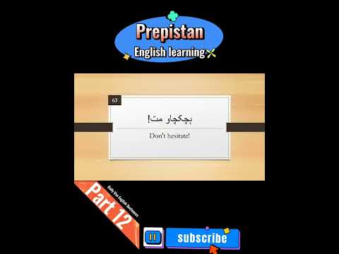 Daily use English Sentences | I am glad to meet you.