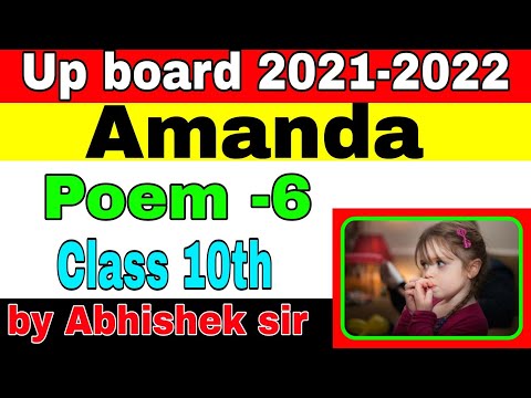Amanda||Class 10th,up board 2022,in hindi translation||Poem-6(2021-2022)