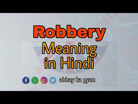 Robbery meaning in Hindi | Word Meaning | Abhay Ka Gyan #shorts