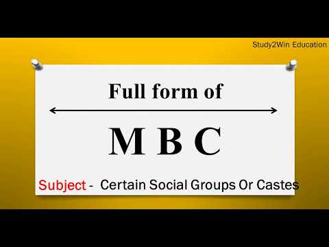 MBC ka full form | Full form of MBC in English | Subject - certain social groups or castes
