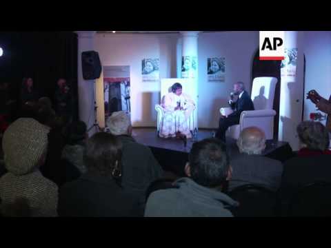 Mandela's ex-wife launches book about her 1969 imprisonment