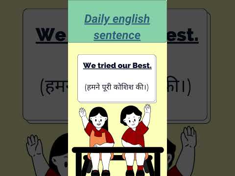Daily use english sentence | We tried our Best #shorts #treanding