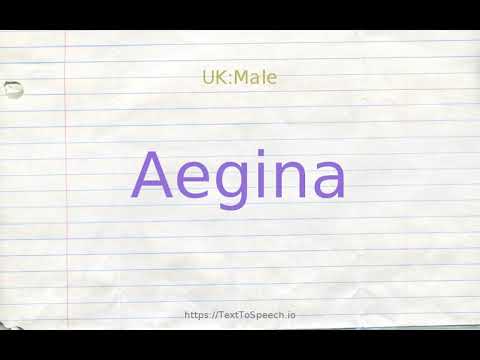 How to pronounce aegina