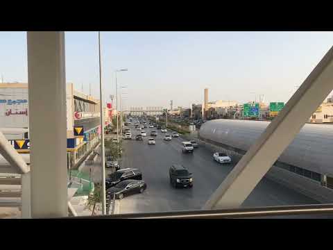 RIYADH | KING ABDULAZIZ ROAD (exit 5)