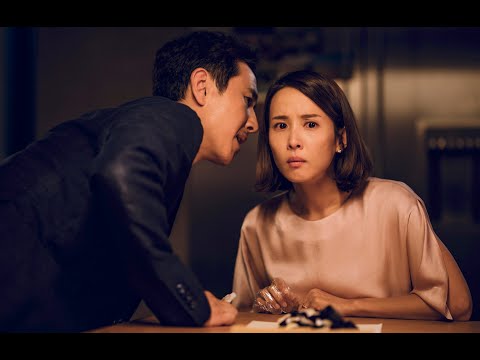 Parasite (2019) Cast, Crew, Synopsis and Information