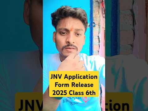 Jnv class 6 application form 2025 #shortsviral #jnvu #jnvstclass6#jnvadmission #jnvresult#shortsfeed