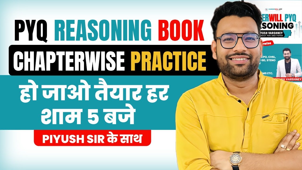Class-1 || Coding Decoding || PYQ Reasoning Book || Piyush Varshney Sir