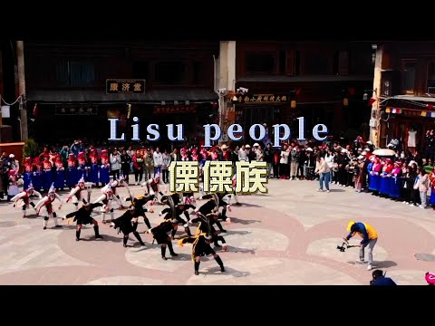 This is Weixi County, the only Lisu autonomous county in China.