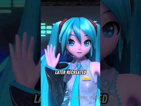 Hatsune Miku’s VERY FIRST SONG?! | Miku Facts