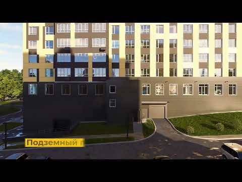 Promo "Solnechniy" 2024
