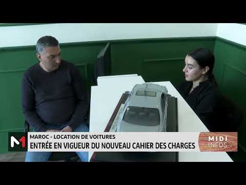 Maroc-location de voitures: entrée en vigueur du nouveau cahier des charges