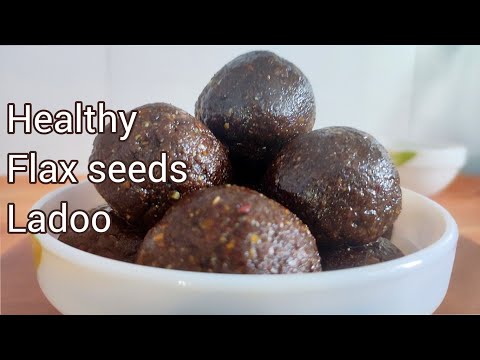 Flax Seeds Laddu| Flax Seeds Laddu Recipe | Flax seed Laddu with jaggery