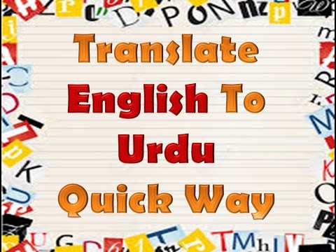 How To Translate English To Urdu in google chrome