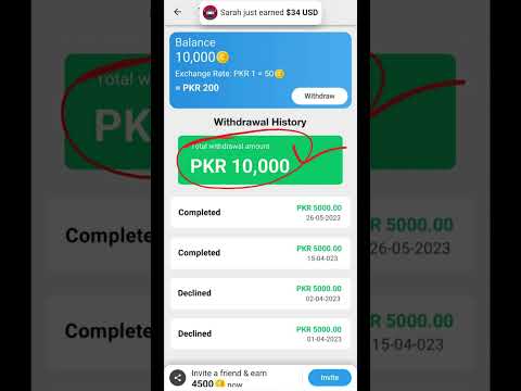 how to make money online in Pakistan 🤑😍#onlineearning #onlineearninggame #onlineearninginpakistan
