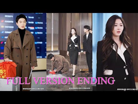 His wife abandoned their marriage for her first love, only to later beg him to come back.
