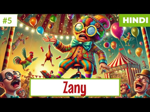 'Zany' meaning in hindi || 'Zany' का क्या मतलब होता है? #englishvocabulary #ssccgl