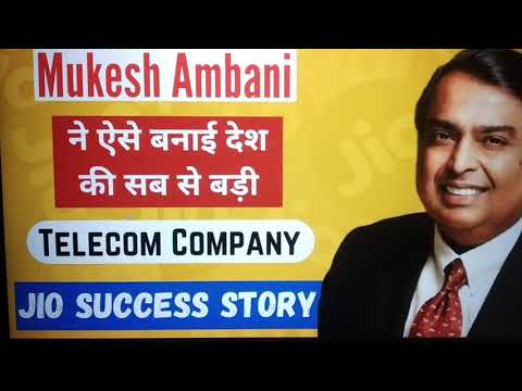 Reliance Jio Success Story