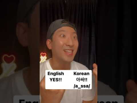 How many of these did you already know?๐ฒ