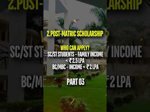 Tamil Nadu Govt Post-Matric Scholarship 2025 | SC/ST/BC/MBC Engineering Full Fee Waiver Guide #yt