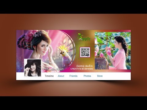 Photography Facebook Cover Design - Photoshop CC Tutorial