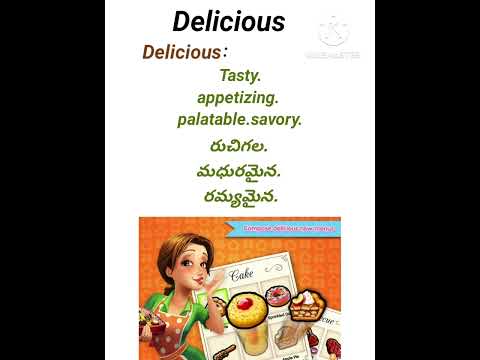 Delicious meaning in telugu #english #rrbtelugu #ssc #sscvocabs