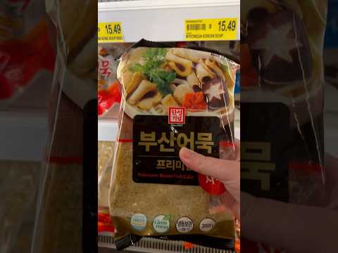 Stir fry yee mee with Korean fish cake . Fast and easy . #melbourne
