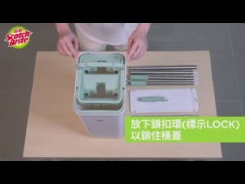 3M HFB002 百利輕巧型免手洗平板拖把刮水桶超值入手組-莫蘭迪綠(共1桶1桿3布) | 3M品牌旗艦店直營店 | 樂天市場Rakuten