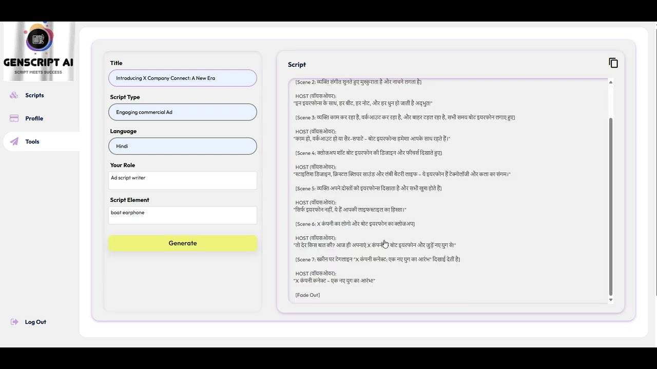 How to use Genscript AI  tools for Free!