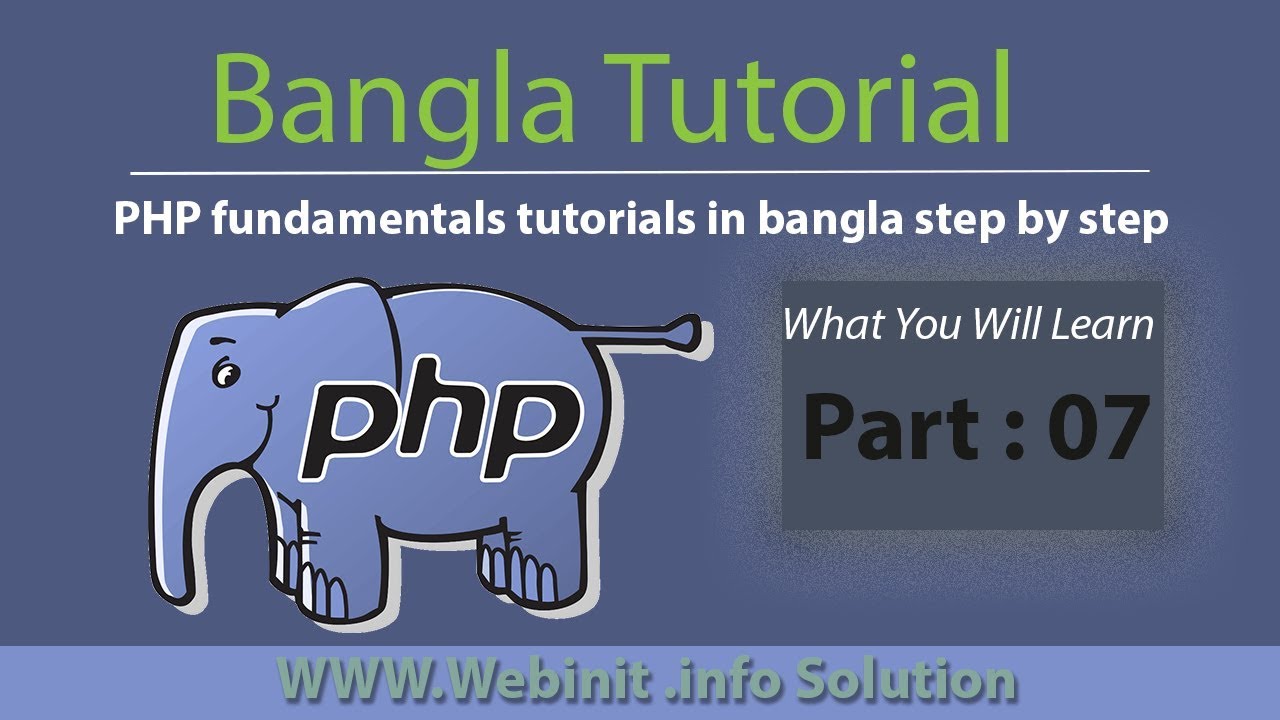php fundamentals tutorials in bangla step by step ||Php string to array (Part - 07)
