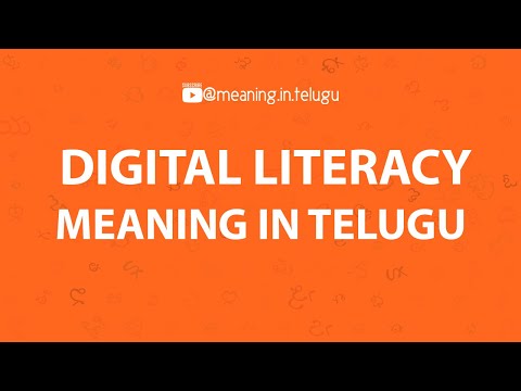 Digital Literacy meaning in telugu #digitalliteracy #meaningintelugu #telugumeaning