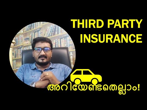 THIRD PARTY INSURANCE IN MALAYALAM As A Citizen Adv.Renjithvinayababu