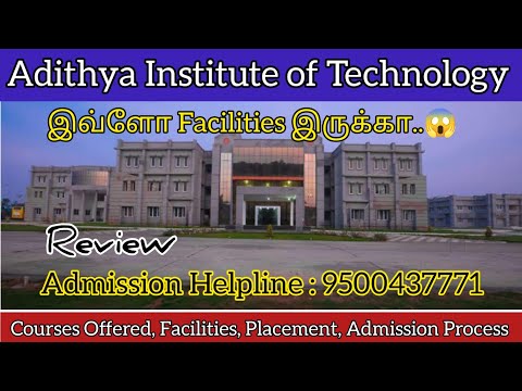 Adithya Institute of Technology Coimbatore || Allied Health Science || Arts and Science