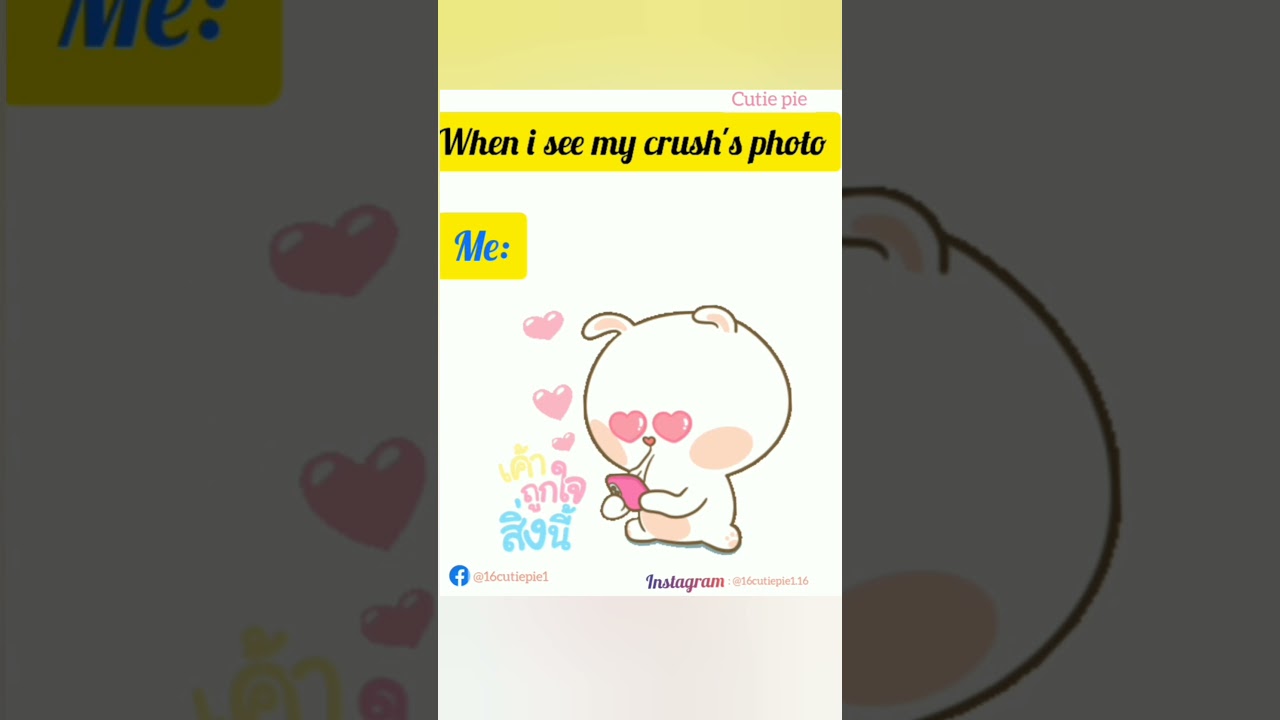 Reaction By Seeing Crush's Image Suddenly|Cute Funny Video|Puffy Bear| #Shorts Video