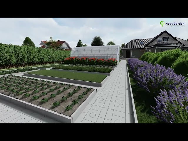 Аккуратный сад