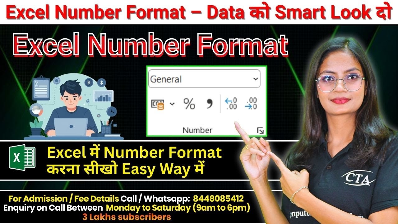 Number Format in MS Excel | How to Use Number Format in MS Excel? | Computer Tech Academy