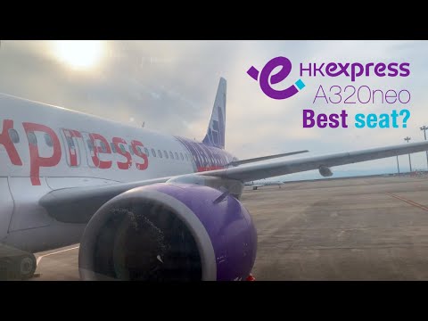 Best seat on HKExpress A320neo