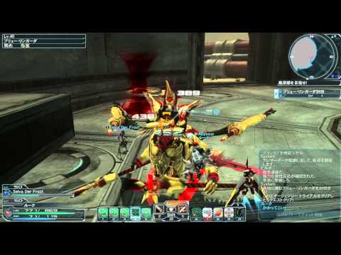 Steam Community :: Video :: PSO2 Boss Blu Ringahda (Hard mode) Test ...