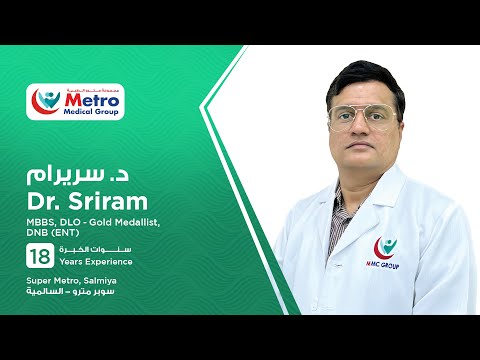 What does an ENT Doctors Treat?| ENT specialist Dr.Sriram