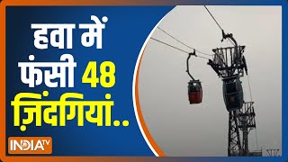 Operation continues in Jharkhand's Deoghar to rescue people still ...