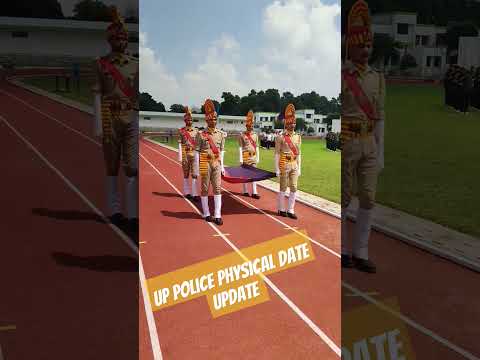 Up police physical date update #bollywood #song