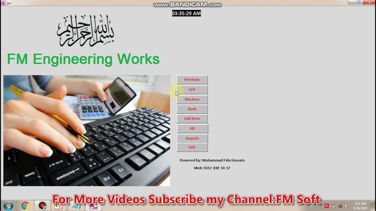 Workshop Management System (View & Download)