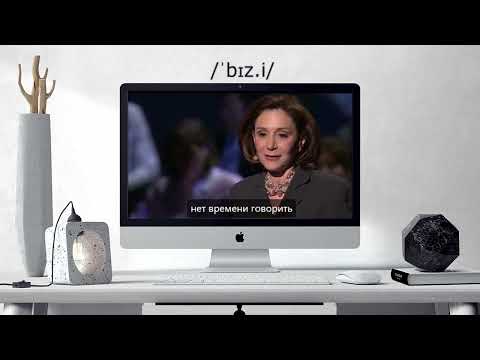 How to pronounce busy | busy Learn English and British Pronunciation