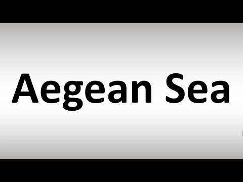 How to Pronounce Aegean Sea