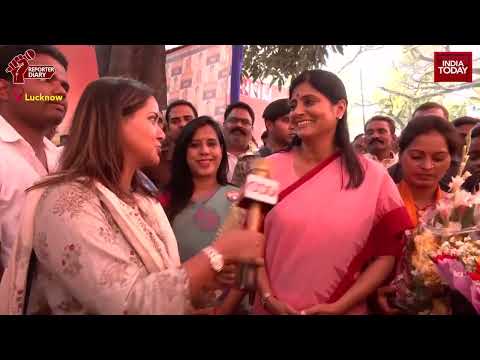 Apna Dal Leader Anupriya Patel Speaks On Winning 12 Out Of 17 Contested Seats | Reporter Diary