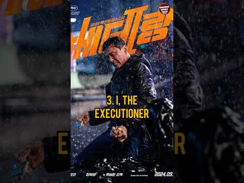 TOP 5 Best Korean Movies Release In 2024 | Amazing World Facts
