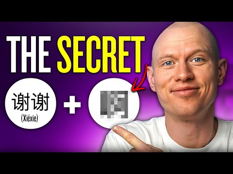 36 Chinese Phrases to Say Thank You and You’re Welcome in 12 Minutes