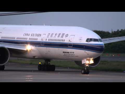 China Southern Airlines Boeing 777-200ER B-2062 Landing at NRT 34R