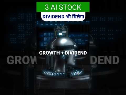 Top 3 AI dividend Stocks to Buy Now ! Stock for safety and healthy returns ! Stock to Buy Today #ai