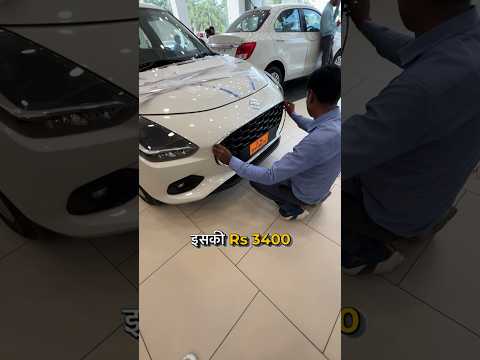 Maruti Swift vxi (o) 2024 With Z series EngiOn #swift #marutisuzuki
