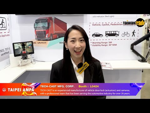 2025【Taipei AMPA】TECH-CAST MFG. CORP. (L0424)